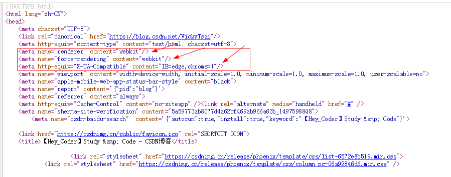 【meta 标签的 http-equiv="X-UA-Compatible" 使用说明】_meta name x-ua-compativle ...