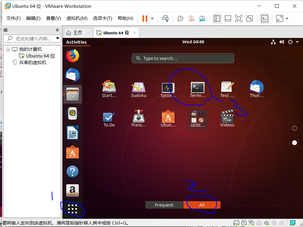 VMware 15虚拟机安装 Ubuntu 64位 以及VMware Tools_vmware15 安装ubuntu不支持64位-CSDN博客