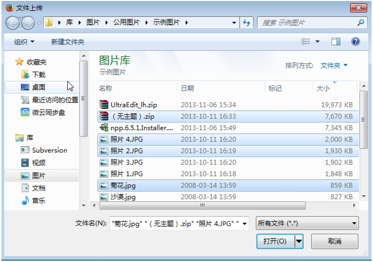 使用webuploader组件实现大文件分片上传，断点续传_angular upload file 断点续传-CSDN博客