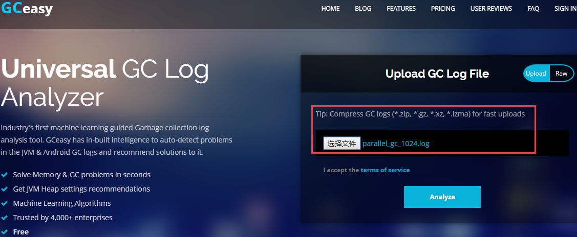 GC日志可视化分析工具GCeasy和GCViewer_gcviwer-CSDN博客