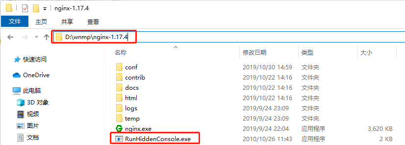 Wnmp环境搭建（win10 Nginx Mysql Php） Csdn博客