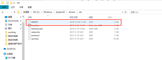 crt转换jks证书以及tomcat部署https访问域名操作步骤-CSDN博客