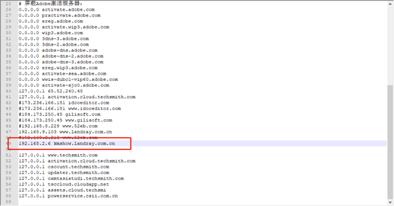 crt转换jks证书以及tomcat部署https访问域名操作步骤-CSDN博客