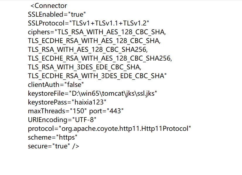 crt转换jks证书以及tomcat部署https访问域名操作步骤-CSDN博客