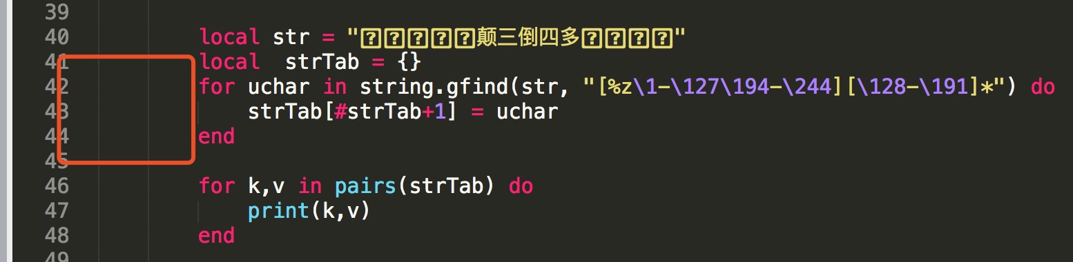 lua 报错：'=' expected near ' '-CSDN博客