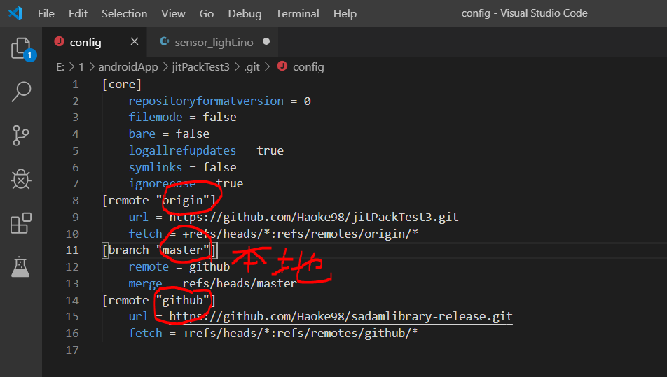 git in git ， 在本地 git仓库 里再建子git仓库 ，利用git 和GitHub 实现 同一个电脑多个本地git库 与 一个GitHub远程云仓库进行同步_同一个git项目可以在 ...