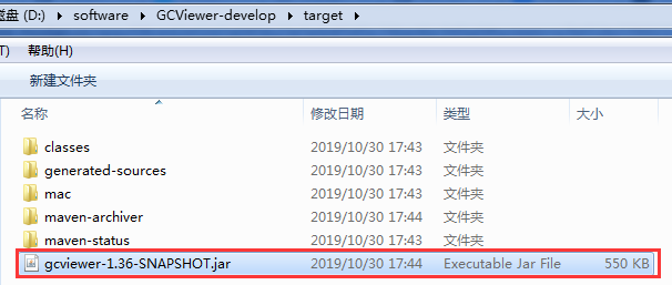 GC日志可视化分析工具GCeasy和GCViewer_gcviwer-CSDN博客