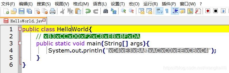Javac编译时出现gbk报错(错误:编码gbk的不可映射字符)java Gbk Errors Csdn博客