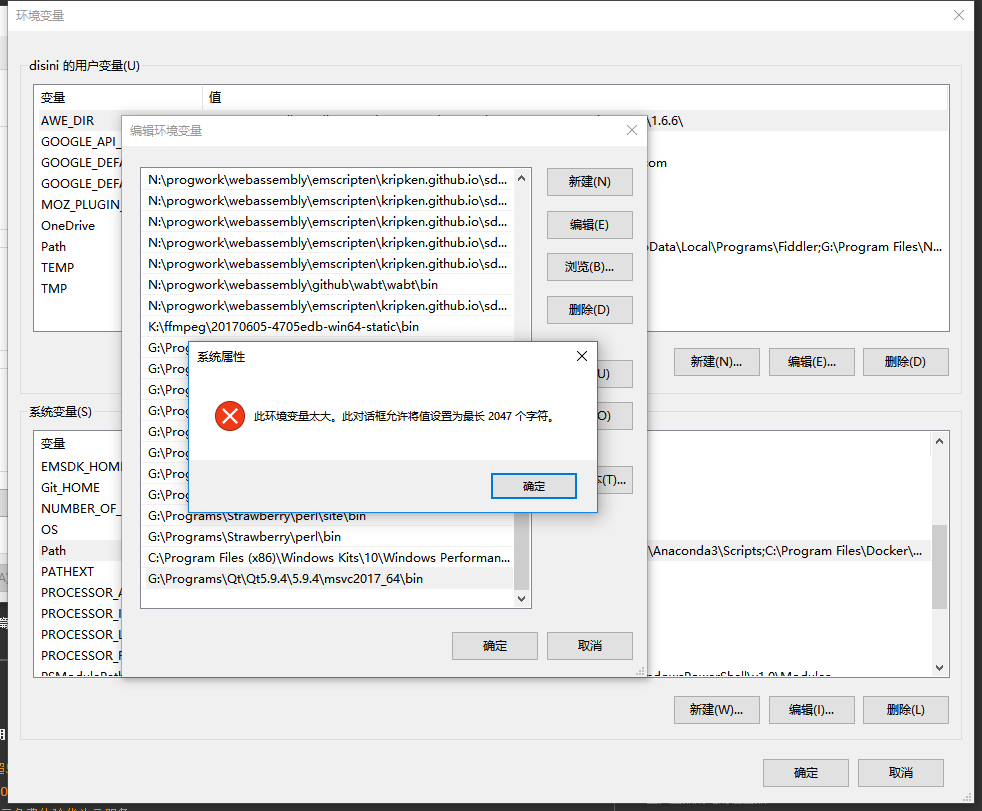 [Solution] This system environment variable is too large, and this dialog box allows setting the ...