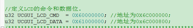 Stm32f103通过移植fsmc驱动tft屏的注意事项。从stm32f103zet6emwin移植的stm32vgt6。stm32f103ze 驱动不了 Tft Csdn博客