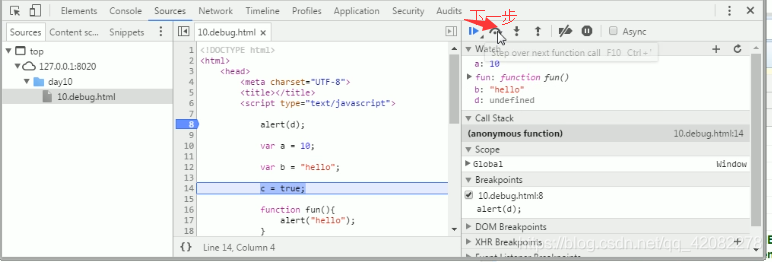 浏览器的debug模式browser Debug Mode Csdn博客