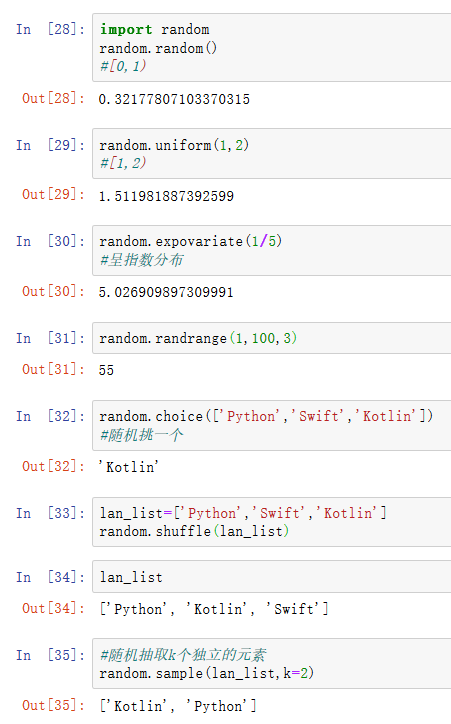 Sscom串口助手对于接收到的中文编码字符串的兼容性测试 灰信网(软件开发博客聚合)