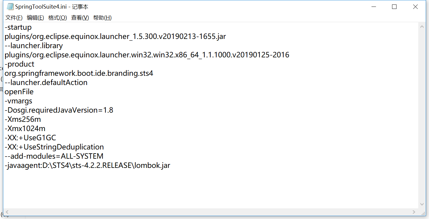Spring Tools Suite (STS) instalar el complemento lombok - programador clic