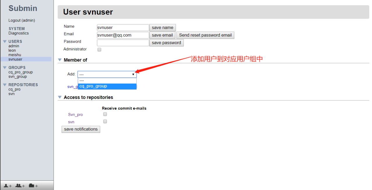 Submin部署SVN服务器WEB管理端Centos_submin2.1-CSDN博客