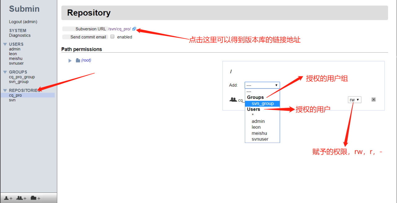 Submin部署SVN服务器WEB管理端Centos_submin2.1-CSDN博客