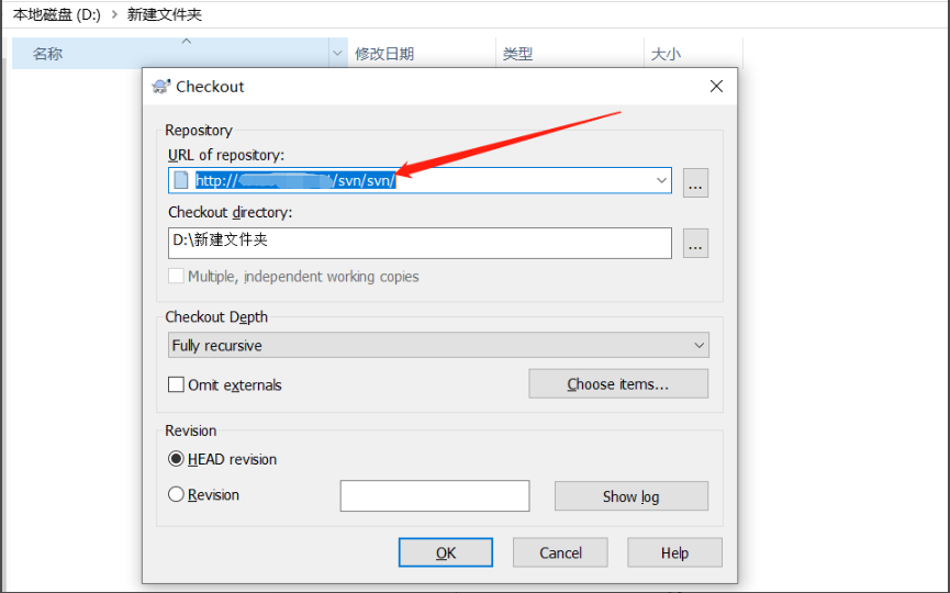 Submin部署SVN服务器WEB管理端Centos_submin2.1-CSDN博客