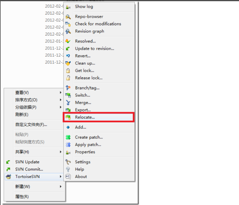 Submin部署SVN服务器WEB管理端Centos_submin2.1-CSDN博客