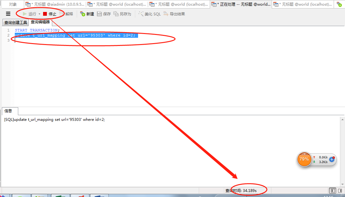 mysql记录锁（record lock）,间隙锁（gap lock）,Next-key锁（Next-key lock）亲测_mysql insert next-key lock-CSDN博客