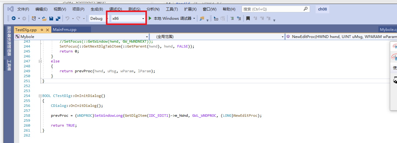 32位程序64位编译时提示 GWL_WNDPROC 未声明的标识符_prid32未申明的标识符-CSDN博客