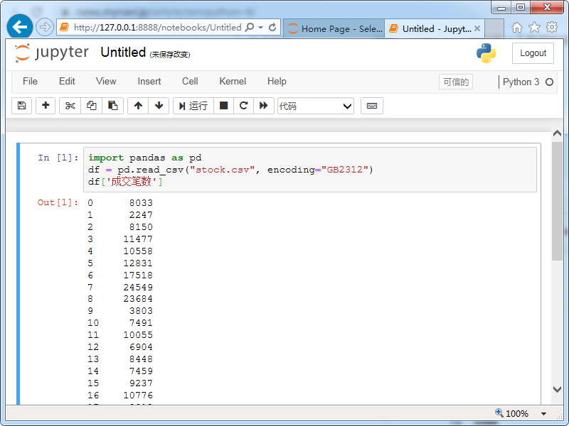 从零开始学Python(4) -----用Jupyter绘制各种图形_jupyter创意图形-CSDN博客