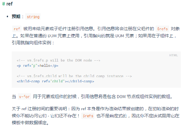 Vue页面antd select多选模式下（mode=“multiple“），点击框外下拉选项无法收起的问题完美解决_ant-design点击下拉框之后合不上-CSDN博客