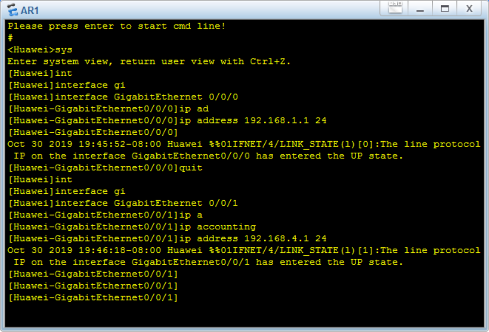 HCNA学习的第三天（网络组建）_tengigabitethernet-CSDN博客