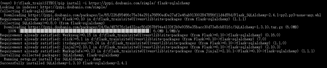 使用flask Sqlalchemy管理数据库click使用flask Sqlalchemy Csdn博客 7771