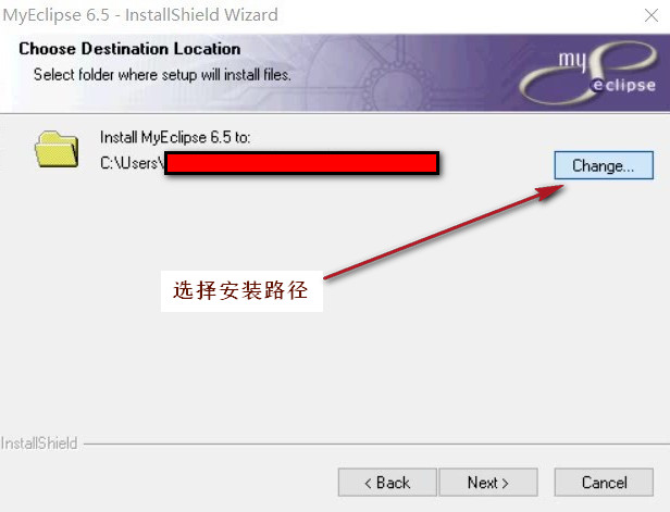 MyEclipse6.5的安装详细步骤_myeclipse 6.5-CSDN博客