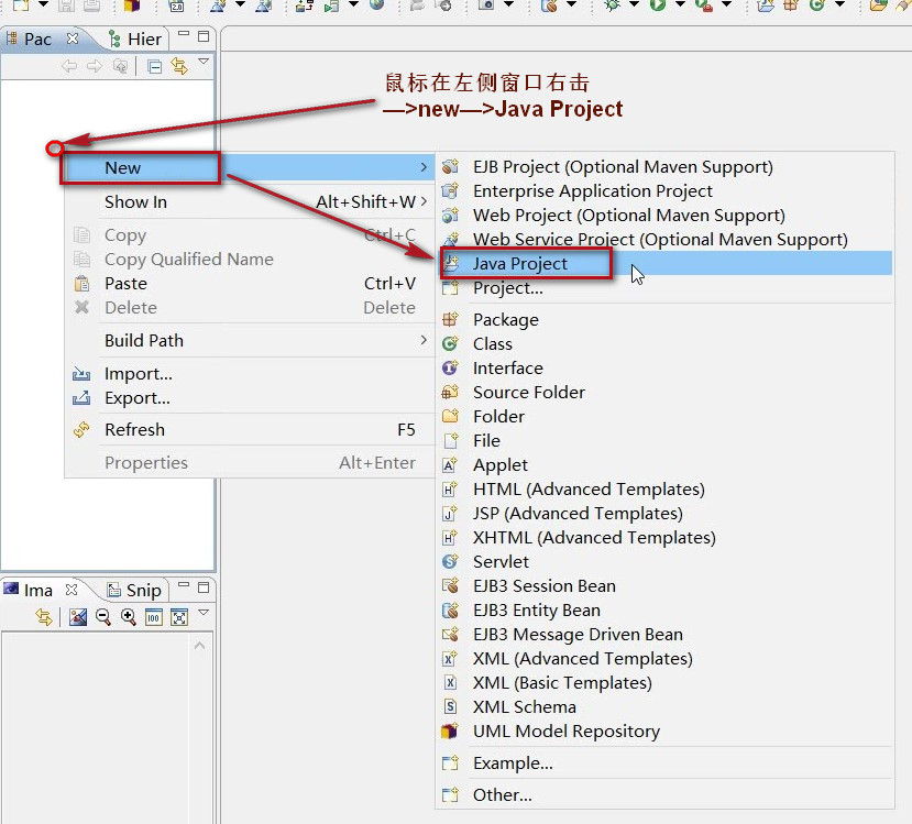 MyEclipse6.5的安装详细步骤_myeclipse 6.5-CSDN博客