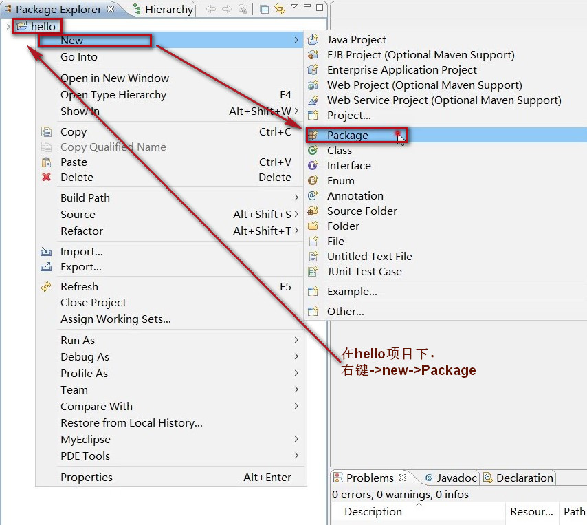MyEclipse6.5的安装详细步骤_myeclipse 6.5-CSDN博客