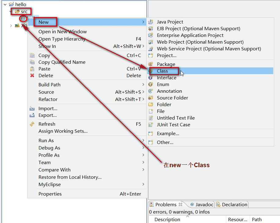MyEclipse6.5的安装详细步骤_myeclipse 6.5-CSDN博客