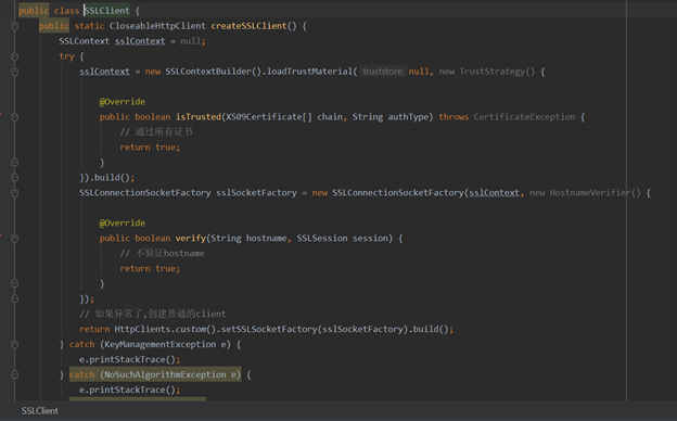 Java代码解决Https请求出现的SSL证书验证问题_java中如何解析ssl认证证书?-CSDN博客
