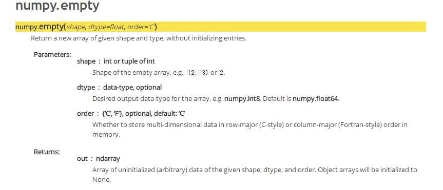 numpy重新学习系列（8）---如何用np.empty创建一个未初始化的array_np.empty array-CSDN博客