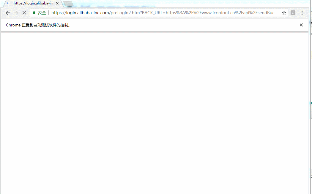 Selenium之name和classname定位selenium Classname Csdn博客