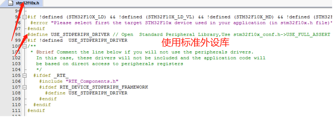 STM32编译出现assert_param错误_单片机实验二assert param错误-CSDN博客