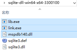 SQLite在Windows/VS下的安装配置及使用（整理版） - 代码先锋网
