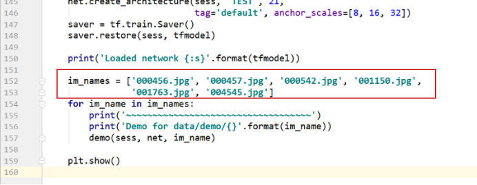 使用tensorflow版本的Faster r cnn训练自己的数据集完整版_faster rcnn 训练自己的模型-CSDN博客