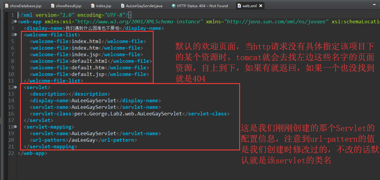 手把手教你用JSP+Servlet+Tomcat实现一个最简单的Web应用_编一个最简单的web应用(仅用到最简单的jsp),在网页中打印出如下图案。 1 121 1232-CSDN博客