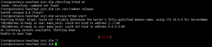Linux上配置SVN使用http访问-CSDN博客