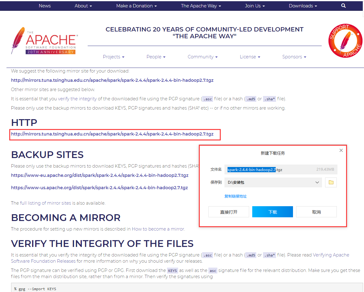 windows下安装spark并配置环境变量_spark配置环境变量-CSDN博客