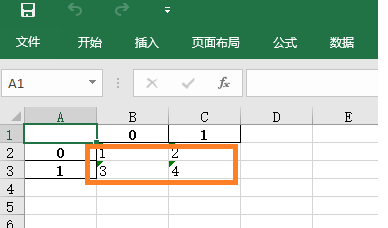 matlab或python代码将txt文件转为excel表格_matlab提取txt数据输出excel-CSDN博客