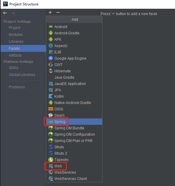idea maven 配置Tomcat时没有Artifact选项解决方法参考_maven项目tomcat没有artifacts-CSDN博客