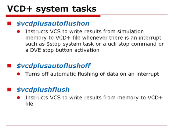 VCS逻辑仿真工具-03——后处理：VCD+文件_如何打开仿真文件vcd-CSDN博客