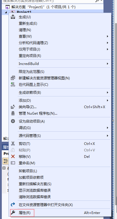 VS2017如何创建C ++ CLR Windows窗体应用程序？_visualc++2017的windows窗体-CSDN博客