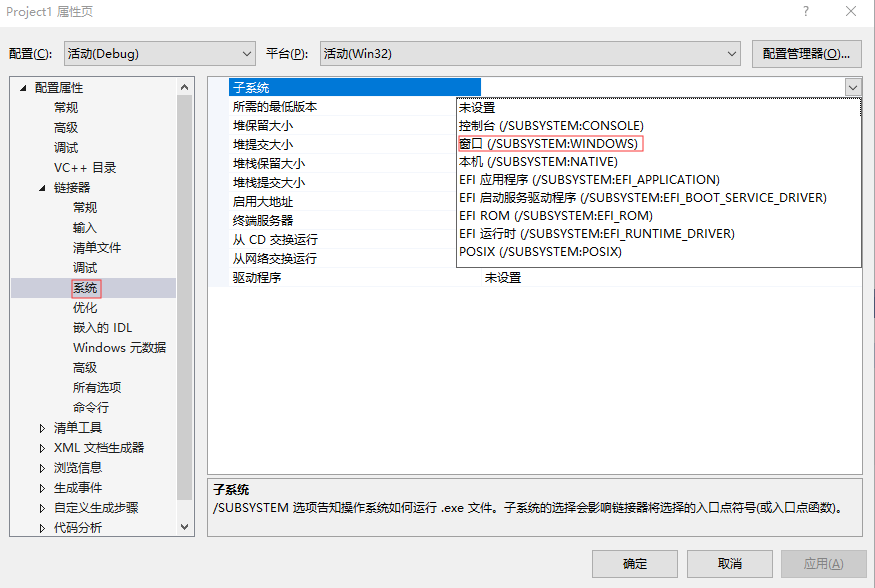VS2017如何创建C ++ CLR Windows窗体应用程序？_visualc++2017的windows窗体-CSDN博客