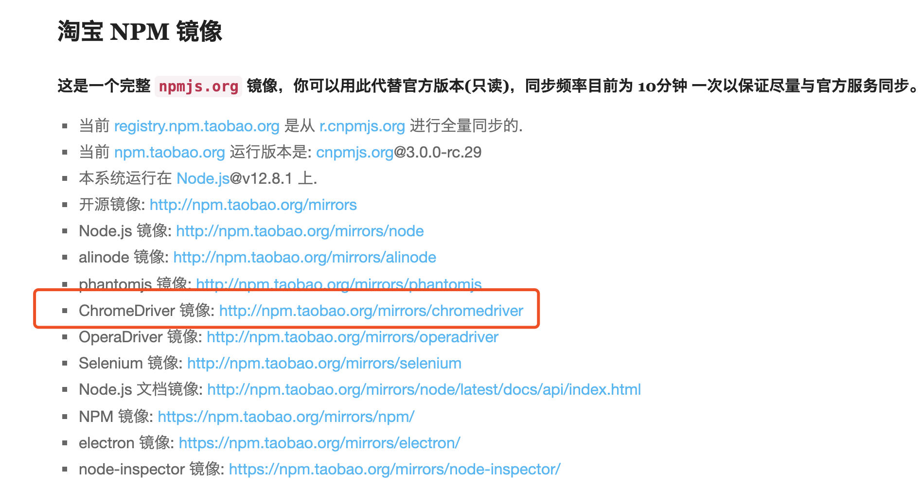java SWT程序在macos平台运行的若干问题总结_macos java安装swt库-CSDN博客