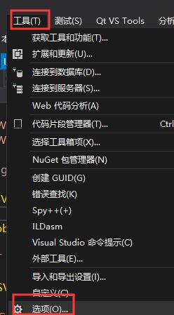 VS2017快捷键重置_vs中设置了重置按钮-CSDN博客