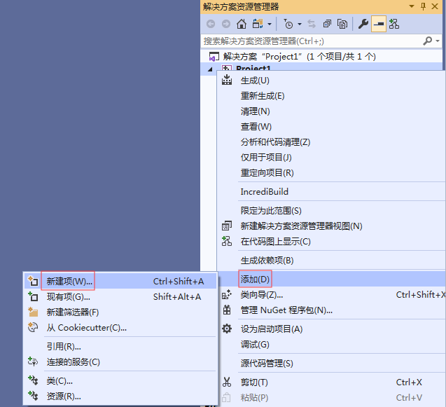 VS2017如何创建C ++ CLR Windows窗体应用程序？_visualc++2017的windows窗体-CSDN博客