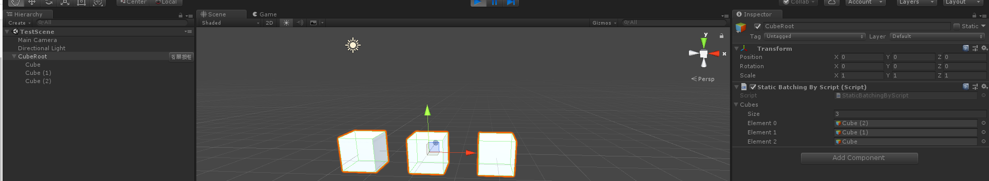 Unity 3D 静态对象 Batching 静态合批 动态合批_unity 动态静态模型设置-CSDN博客