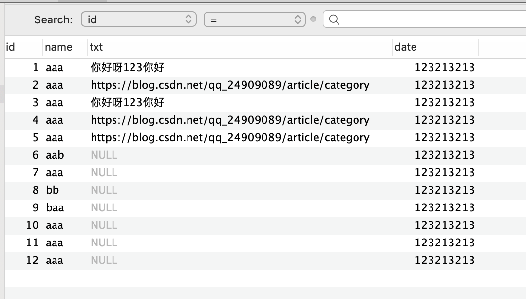 Mysql Sql正则替换的使用 Sql 正则替换 Csdn博客